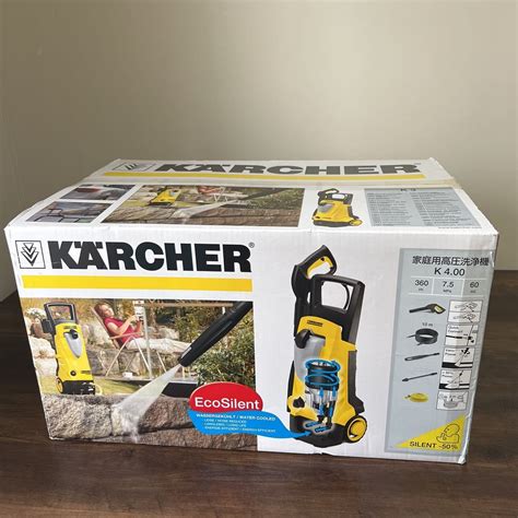 Yahoo オークション 1円スタート ケルヒャー【新品未使用karcher ケ