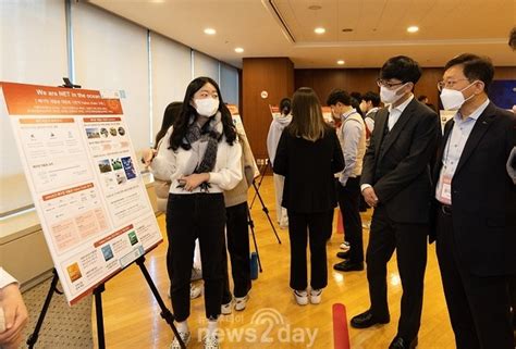 포스코그룹 ‘기업시민 레벨업 그라운드 개최해 Esg경영 아이디어 발굴