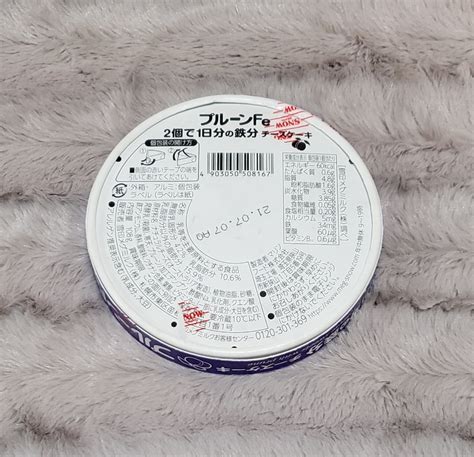 雪印メグミルク プルーンfe 2個で1日分の鉄分 チーズケーキの感想・クチコミ・カロリー・値段・価格情報【もぐナビ】