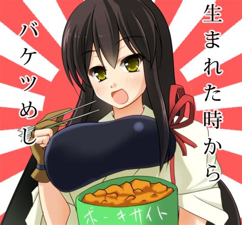 Long Hair Brunette Solo Anime Anime Girls Kantai Collection Akagi