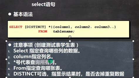 Mysql Oeder Csdn