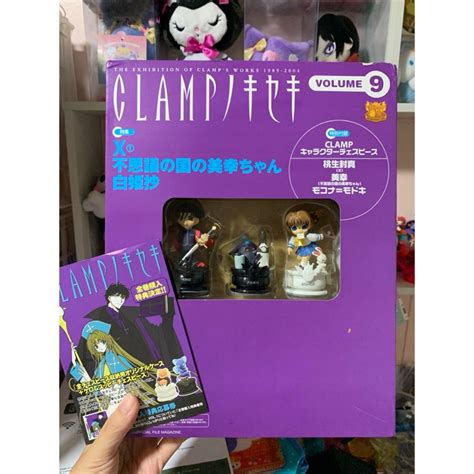 Anime Characters Clamp Chess Pieces Figures Mokona Card Captor Sakura Shopee Philippines