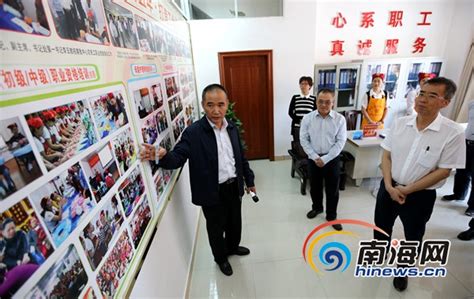 海南省总工会举办培训班 已帮助4000多名农民工就业