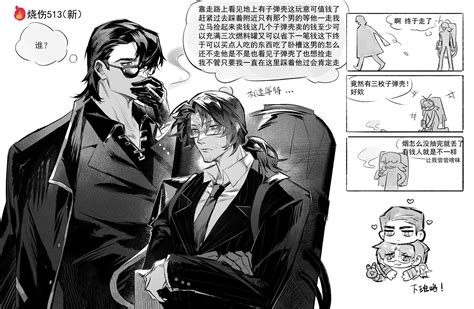 Prosthetic Arm Danbooru