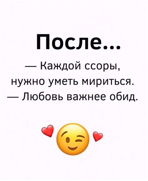 После ea7 ВКонтакте