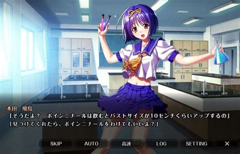 雑談 Part 23：エデンズリッターグレンツェxのコミュニティ オンラインゲーム Fanza Games
