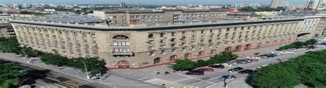 Volgograd State Medical University Mbbs Fees 2025 Admission Ranking