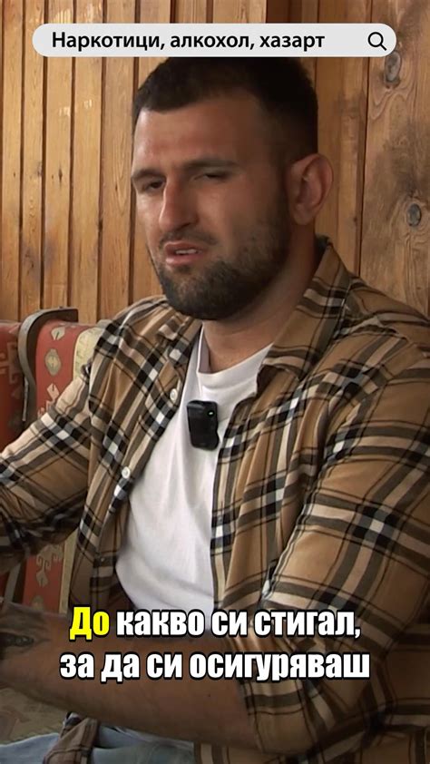 ПСИХОАНАЛИЗА НА ОБЩЕСТВОТО Ничия земя събота 18 00 Нова ТВ Ничия земя Facebook