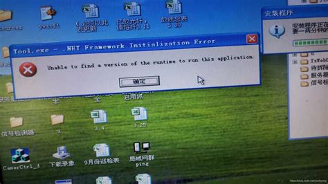 Net 版本 Csdn博客