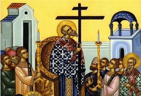 Воздвижение на Чесниот Крст Крстовден Покајание