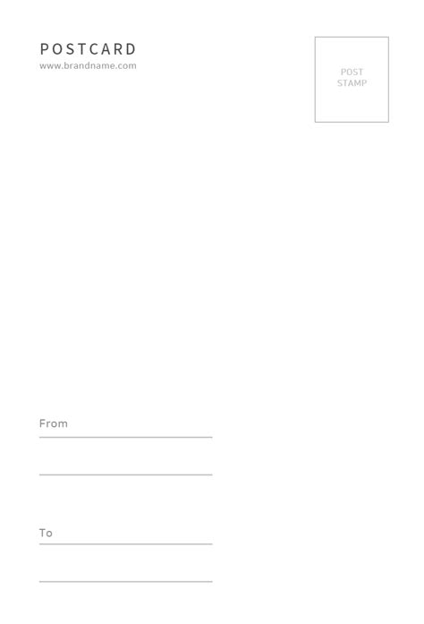 감성 이미지 카드 엽서 뒷면 디자인 레이아웃