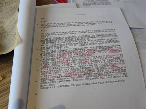 蒸汽姬美波里🍥 On Twitter 这就是不准备碰针剂的具体原因，昨天在看完这部分后晚上又想了一晚上。大家在这方面一定要注意