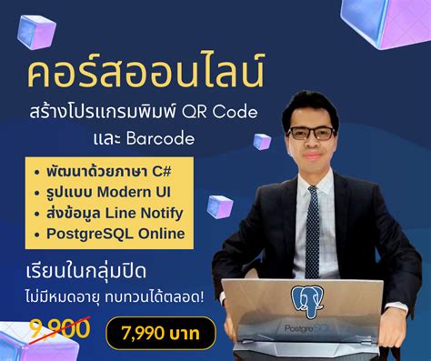 p 2 สอนฟรี การออกแบบหน้าเมนู history lecture 81 history page design