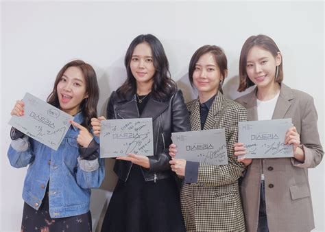 First Script Reading For Ocn Drama Series Mistress” Asianwiki Blog