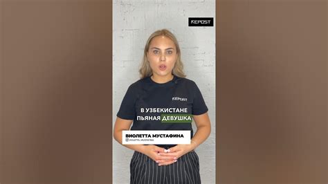 В Узбекистане пьяная девушка угнала автомобиль Spark у 71 летнего