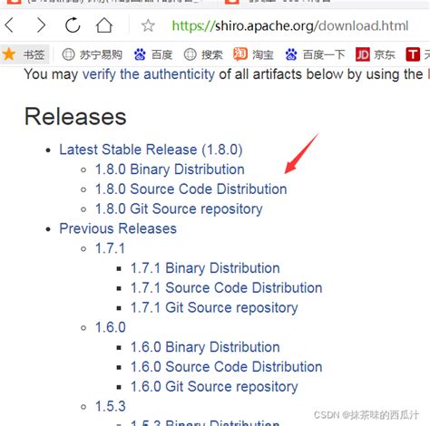 （狂神） Springboot笔记 14securityutilsgetsubjectgetsession