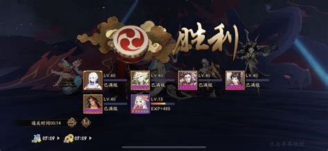 加强后的匣子可以降低魂土14s修要求不稳定 Nga玩家社区