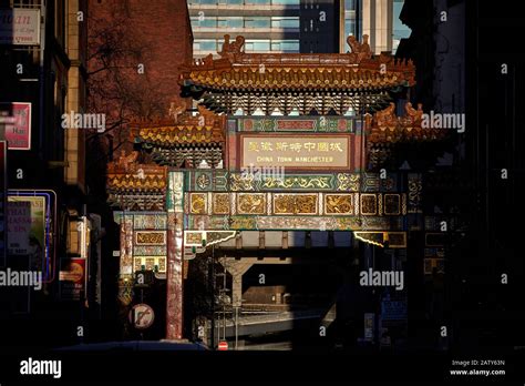 Manchester Landmark Chinatowns Faulkner Street Paifang Chinese Arch