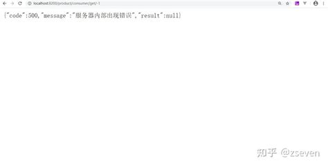 Springcloud五手把手教你使用hystrix配置服务熔断和降级以及hystrix Dashboard 知乎