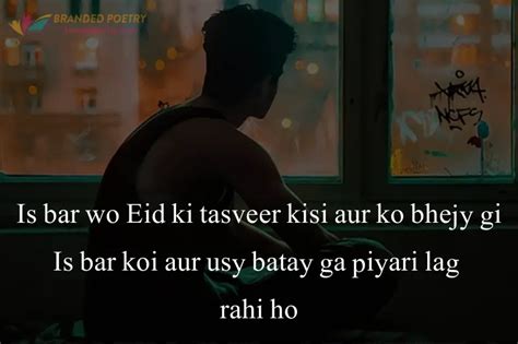 Heart Touching Sad Eid Poetry Heart Broken Shayari For Lovers