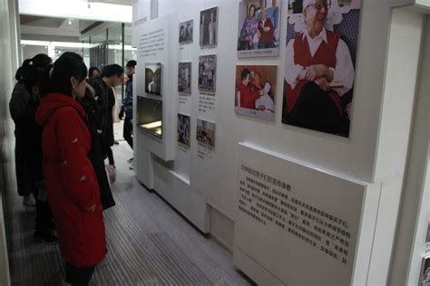 缅怀革命先烈 传承革命精神 数学与统计学院
