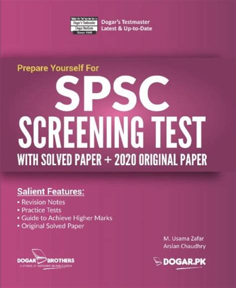 Spsc Screening Test With Solved Papers Guide Knowledgeworld