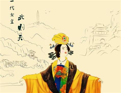 淺談武則天如何實現其不可複製的傳奇人生 每日頭條