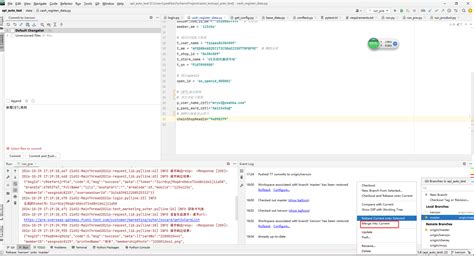 Pycharm如何拉取gitlab代码及提交代码 吃葡萄不吐葡萄皮 博客园