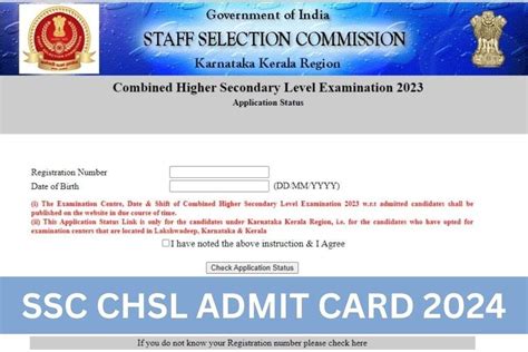 Ssc Chsl Tier I Admit Card 2024 Released Download Your Hall Ticket Now