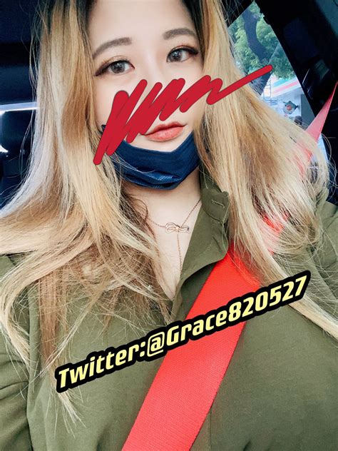 霸道の總柴 Grace820527 Twitter