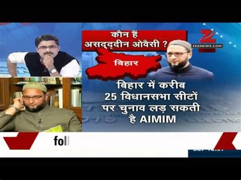 Panel Discussion On Asaduddin Owaisis Aimim To Contest Bihar Elections