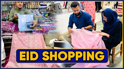 Eid Ki Shopping Start Eid Ts Bhi Lye Malik Waqar Vlog Youtube