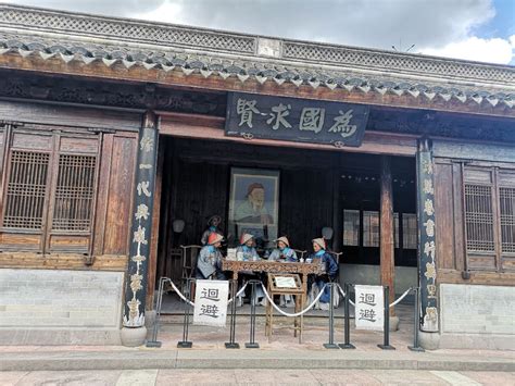 2024慈城县衙游玩攻略 慈城古县城县衙还是非常气 去哪儿攻略