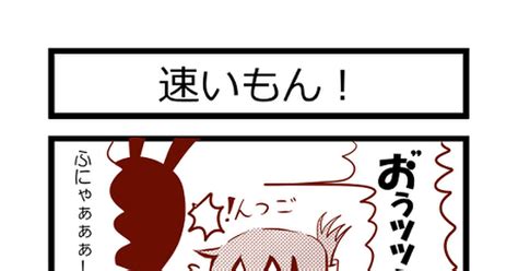 艦隊これくしょん ゆるゆる鎮守府物語 その16 Winddrumsのイラスト Pixiv