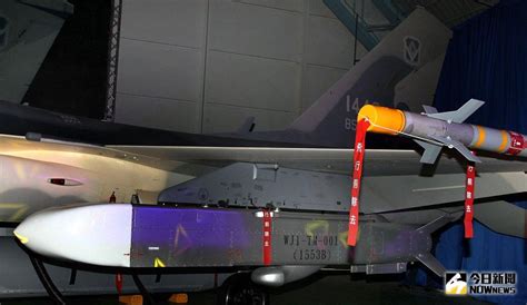 影／空軍第三聯隊經國號性能提升 可發射萬劍彈 政治快訊 要聞 Nownews今日新聞