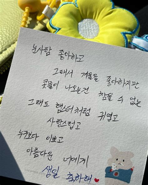 짱이커플 여자친구 배경화면 만들어주기 릴스 커플릴스 커플 Couple 커플영상 커플일상 커플공감 여자친구 애교 남자친구 커플배경화면