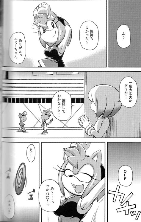 Rule 34 Amy Rose Censored Comic Fur Furry Hedgehog Monochrome Sex Sonic Series Time Stop