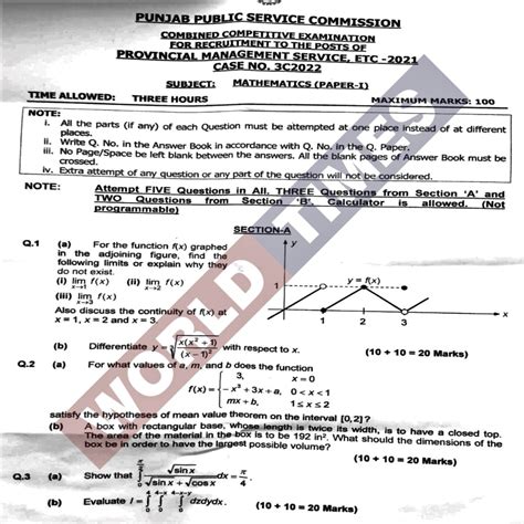 Pms Paper 2022 Mathematics Paper I Jahangirs World Times