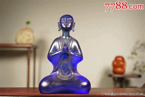 琉璃精工合手悟道 锦 琉璃像 鄂中收藏7788收藏 收藏热线
