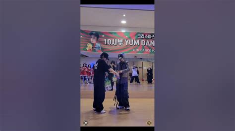 연말행사 전문mc🎙춤추는mc🎤각종행사 문의환영🤣아듀2024 윰댄스shortsdance흥부자우리들만의축제
