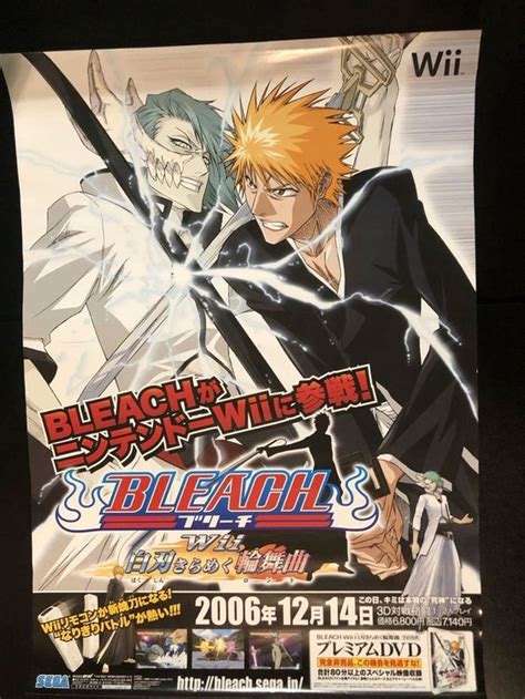 Bleach Wii Shiraha Kirameku Rinbukyoku Video Game Poster Jp Kaufen Auf Ricardo
