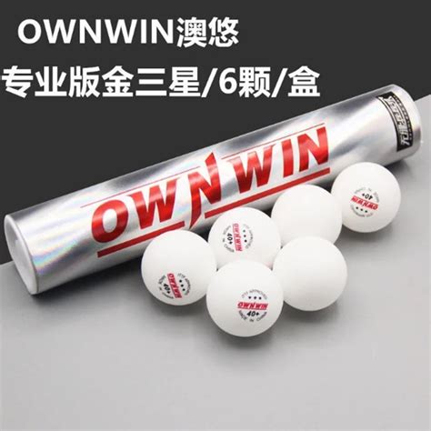 Ownwin