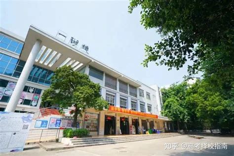 公办【中山职业技术学院】录取分数学校环境、宿舍介绍！ 知乎