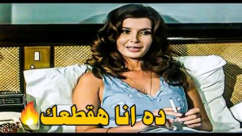 لما مراتك تسافر عند اهلها 😂 🤣 المشهد ده عمره ما فشل يضحكني 😂 🤣 Youtube