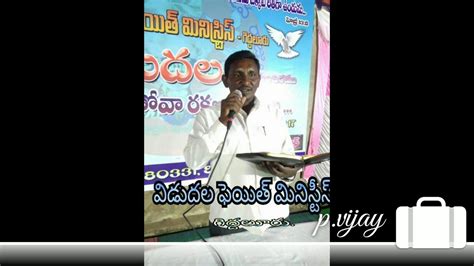 Vijay Kumar Pastor Youtube