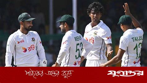৪৫০ রানে ইনিংস ঘোষণা ওয়েস্ট ইন্ডিজের