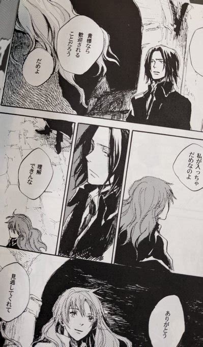 こういう感じ あかこ さんのマンガ ツイコミ仮
