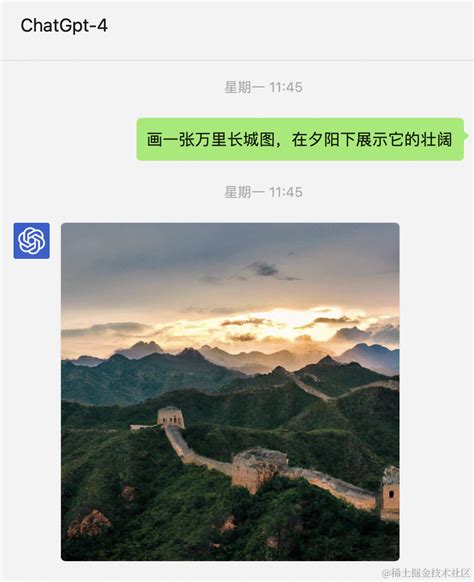 搭建属于自己的chatgpt微信聊天机器人 腾讯云开发者社区 腾讯云