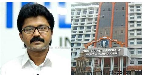 എൽദോസ് കുന്നപ്പിള്ളിയുടെ മുൻകൂർ ജാമ്യം ഹർജികൾ തള്ളി Eldhose