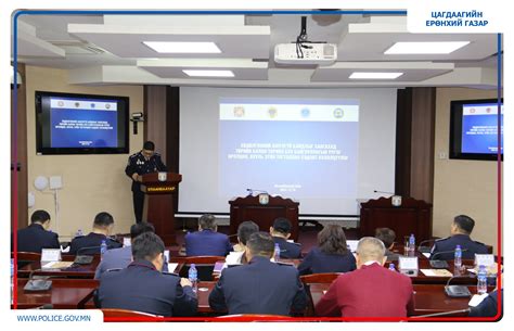 ХӨДӨЛГӨӨНИЙ АЮУЛГҮЙ БАЙДЛЫГ ХАНГАХАД ТӨРИЙН БОЛОН ТӨРИЙН БУС